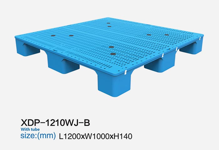 Zhejiang Xinding Plastic Co.,LTD.